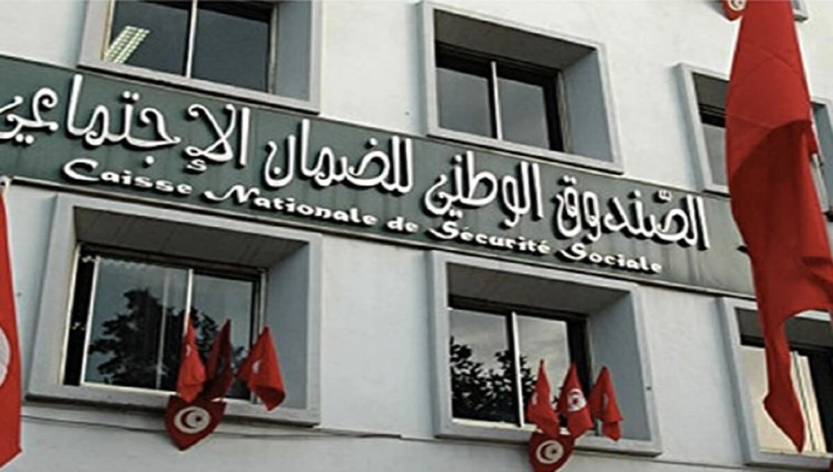 Recrutement des diplômés : Exonération CNSS dégressive sur 5 ans